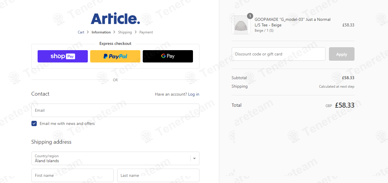 70% OFF Article London Coupon Codes - February 2026 Promo Codes