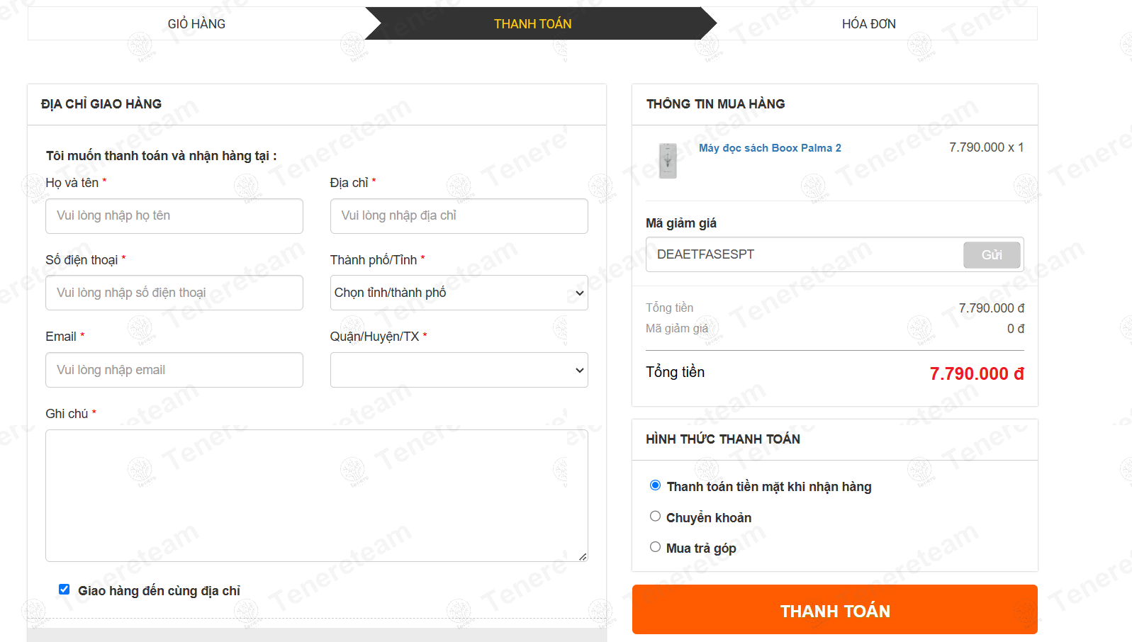 75% OFF Boox Coupon Codes - May 2026 Promo Codes
