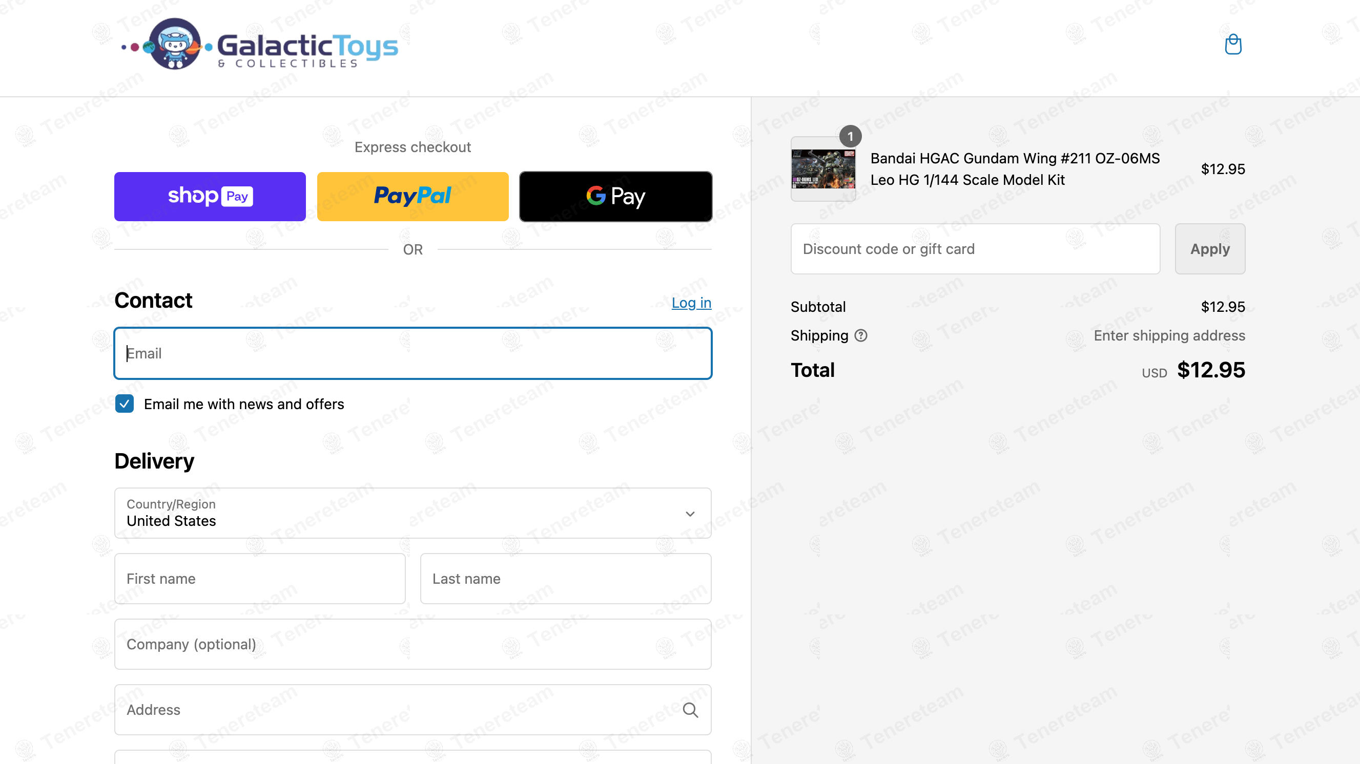 50% OFF Galactic Toys Coupon Codes - February 2026 Promo Codes